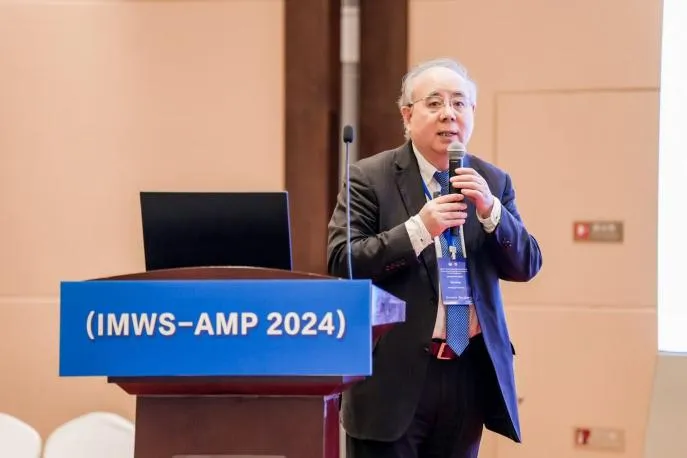 学会动态 | 2024 国际微波系列研讨会（IMWS-AMP 2024）成功举办 - 江苏省数字经济学会